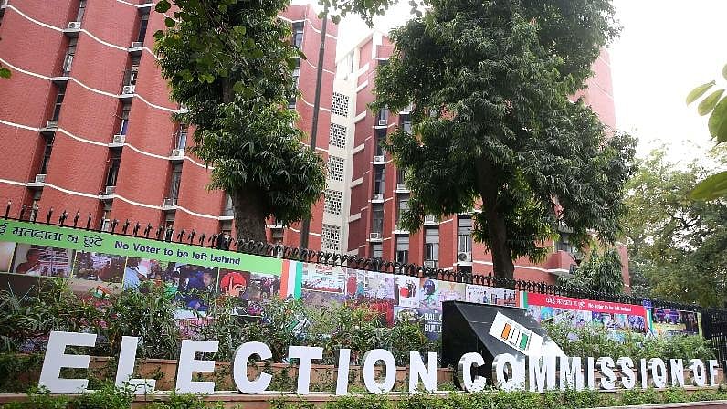 Opposition urges EC to ensure no misuse of Form 7 in Assam Special Revision