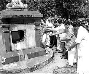 Quami ektha week observance