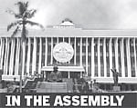 UDF members come to the rescue of VS