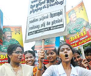 Eelam cry marks city protest rally