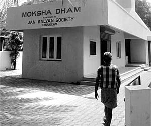 Moksha Dham crematorium renovated