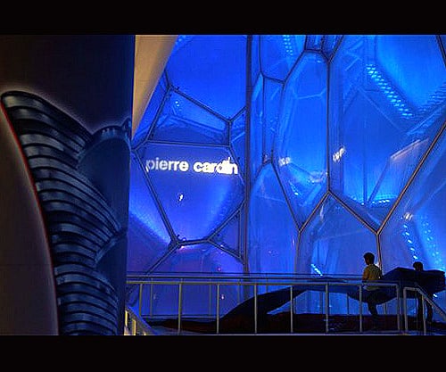 Pierre Cardin in China