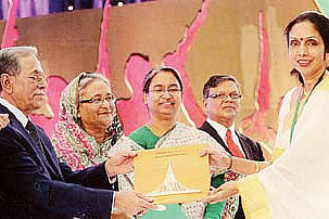 Friends of liberation war honour for V K Krishna Menon