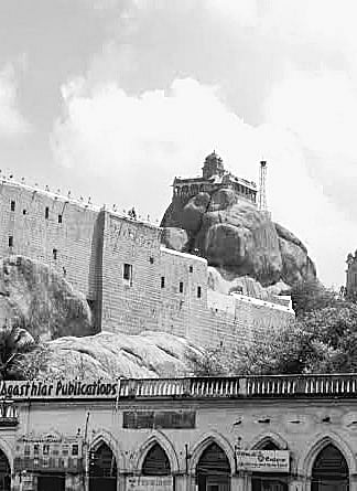 The rambling Rock fort of Trichy