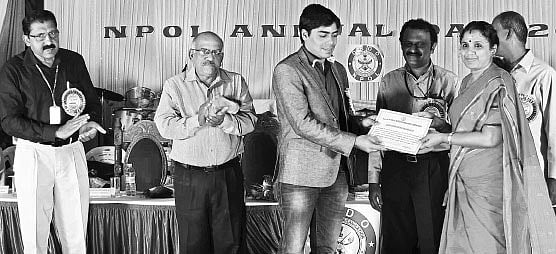 NPOL Annual Day Held