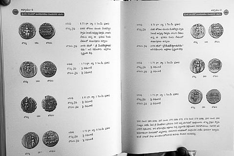 TTD book on rare hundi gold coins