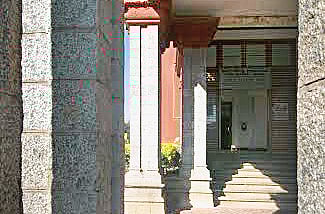 A Landmark Memory Throbbing in the Heart of the City