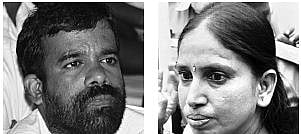 \'Murugan, Wife Confident of Their Release\'