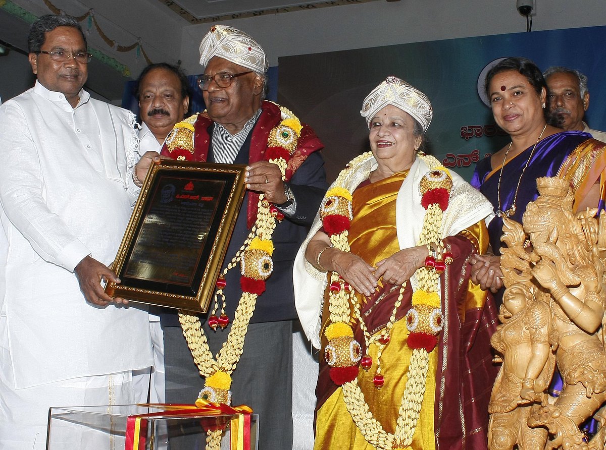 CNR Rao's Felicitation Ceremony