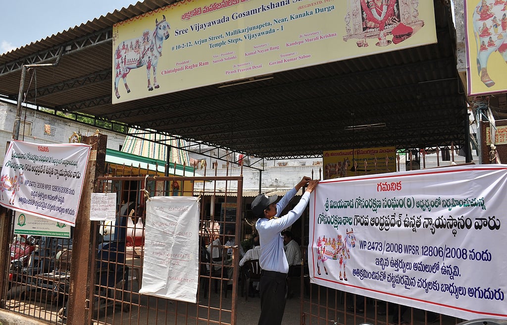 Go Samrakshana Sangham on Horns of Dilemma
