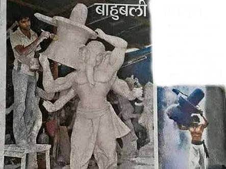 Prabhas\' \'Baahubali\' Pose Inspires Ganesha Idols