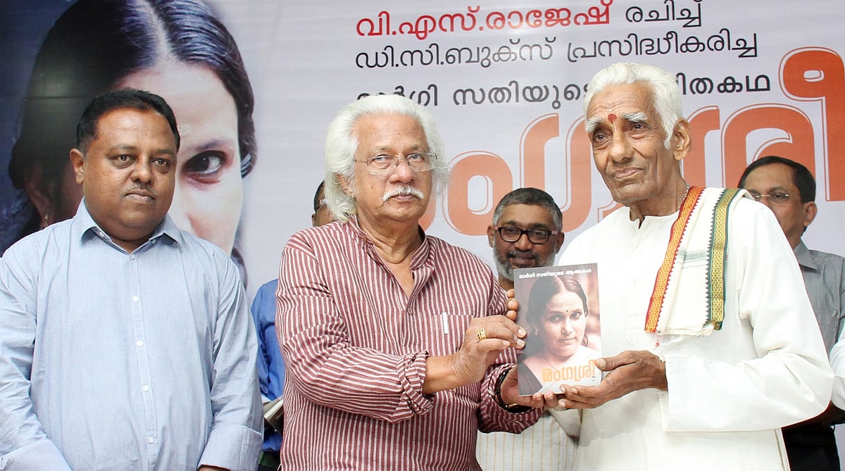 Margi Sathi was the Best-ever Nangyarkoothu Artist: Adoor