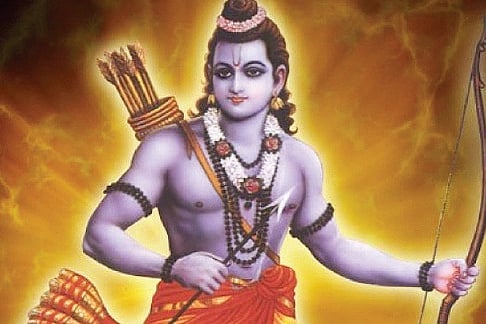 Qualities and Significance of Being Rama