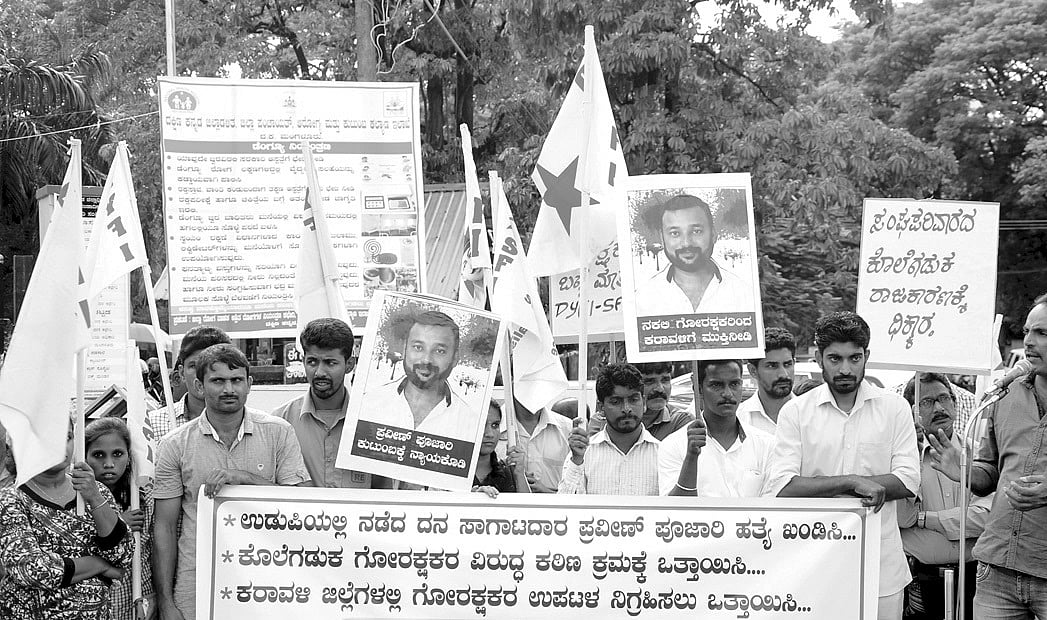 Sangh leaders distance themselves from outfit