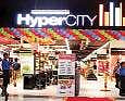 Future Retail to acquire HyperCity for Rs 655 cr