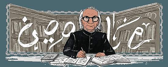 Google honours Urdu writer Desnavi with a doodle