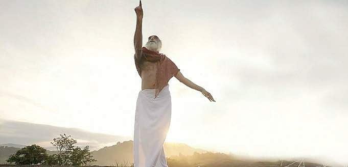 Tracing the journey of a master dancer