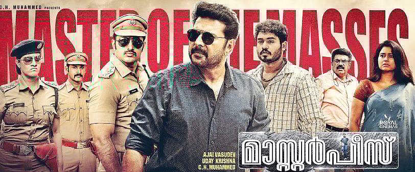 Mammootty's 'Professor Eddy' packs a punch in Masterpiece