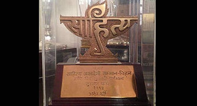 Tamil writer S Ramakrishnan gets Sahitya Akademi award