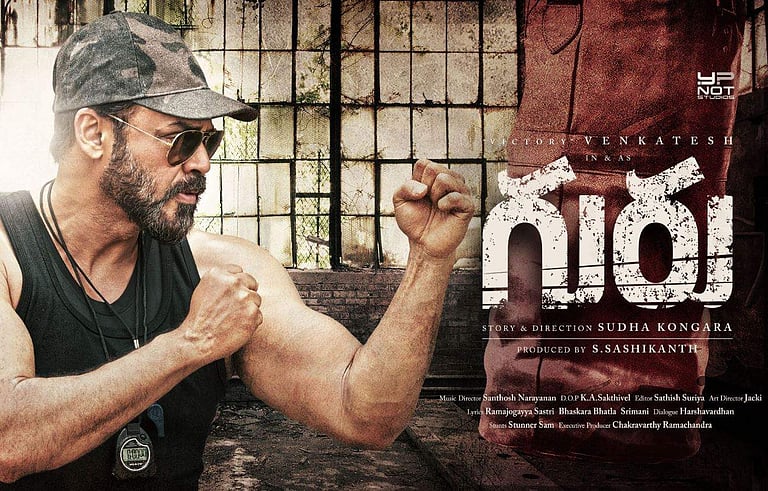 'Guru' movie review: A sports drama that packs a punch
