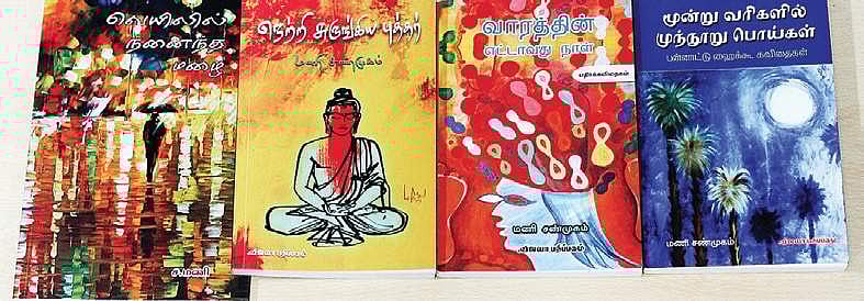 A policeman who wields his pen instead of a lathi