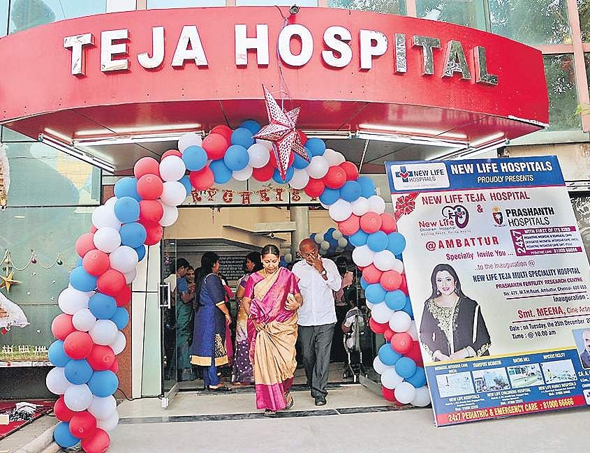 New Life Hospital gets its eighth address on MTH Road in Ambattur