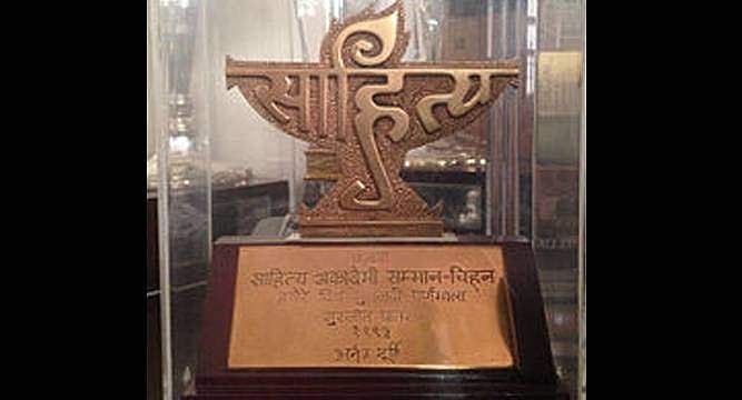 Parliamentary panel recommends recipient 'consent' to discourage return ...