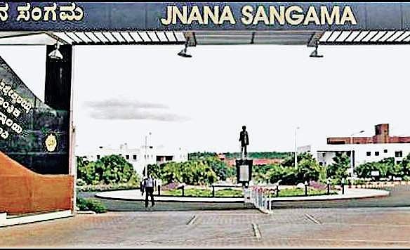 New incubation centre at VTU to support startups of alumni