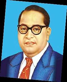 Ambedkar Jayanti to be celebrated as 'Social Justice Day'