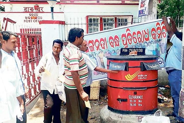 Stop Ong or grant euthanasia