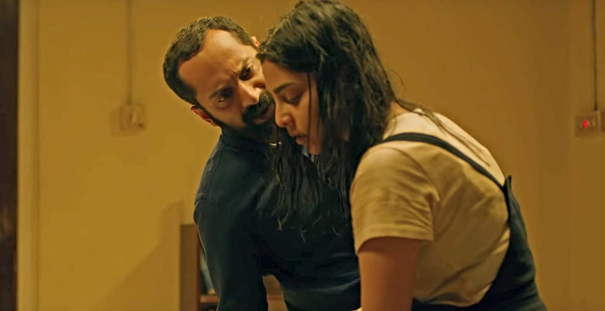 When alienation haunts: Watch Fahadh Faasil and Aishwarya Lekshmi's ...