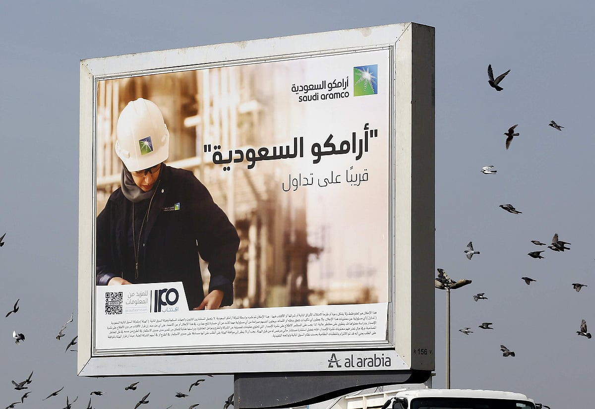 Aramco declares USD 1.71 trillion valuation in blockbuster IPO