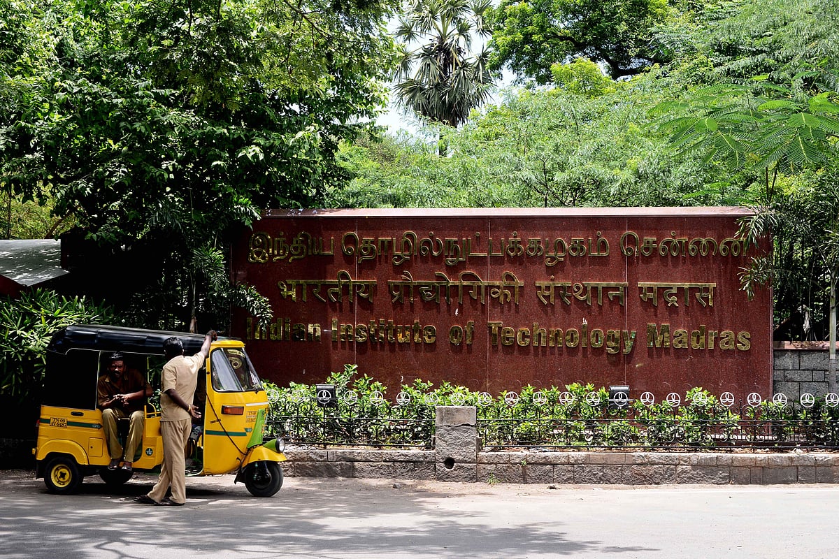 NIRF Rankings 2020: IIT Madras, IIM Ahmedabad, Miranda House top HRD ...