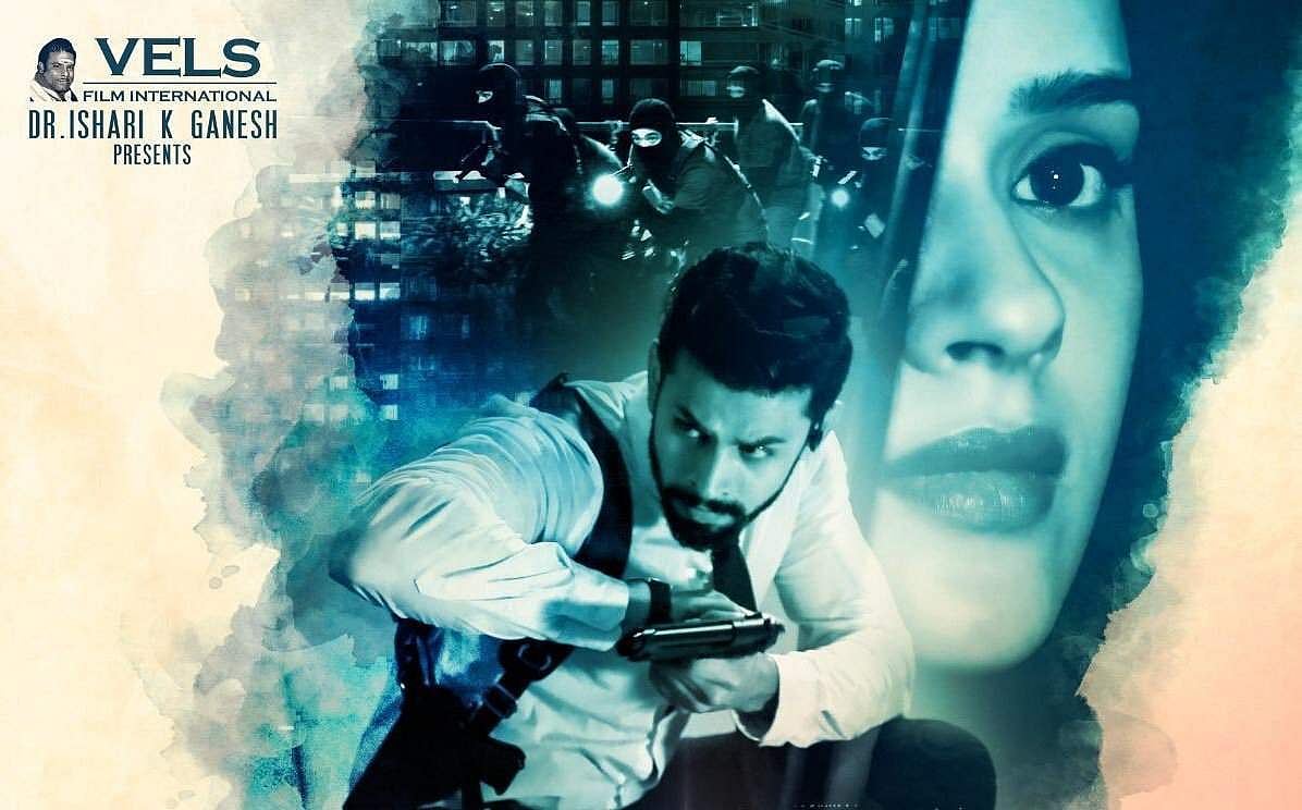 Gautham Menon’s next titled Joshua to star Varun as lead