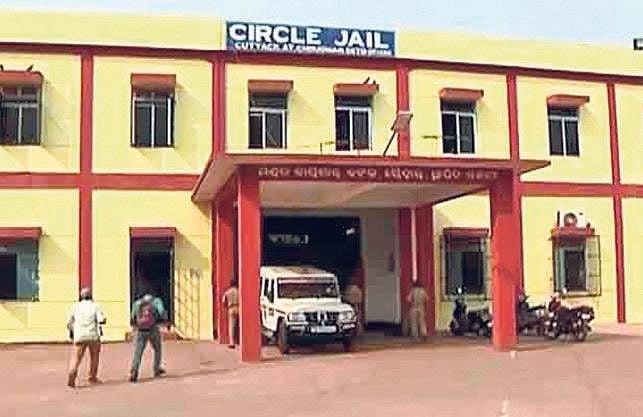 Choudwar Circle Jail security sets off alarm