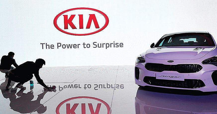 CM Jagan Mohan Reddy inaugurates fully operational Kia Manufacturing ...