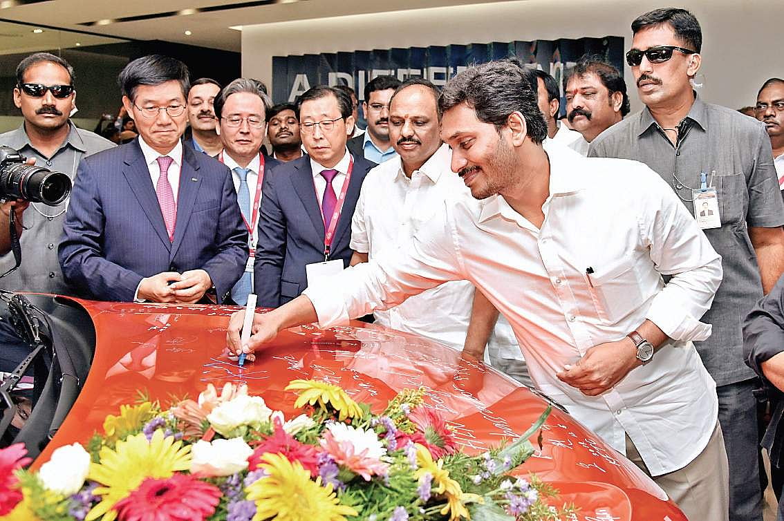 Andhra Pradesh CM launches Kia plant, assures government’s support