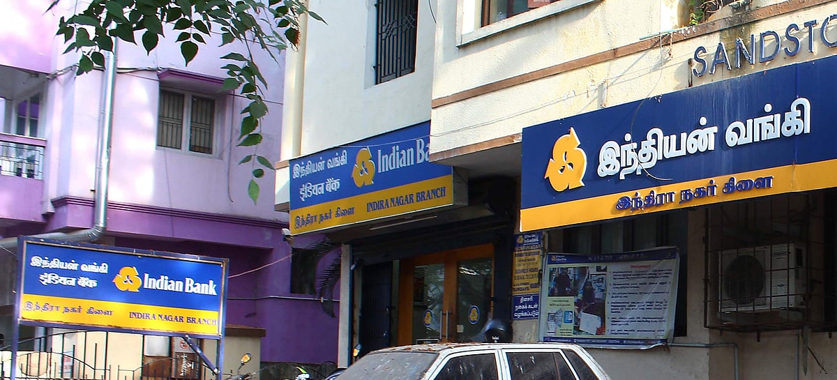 Indian Bank empowers more entrepreneurs