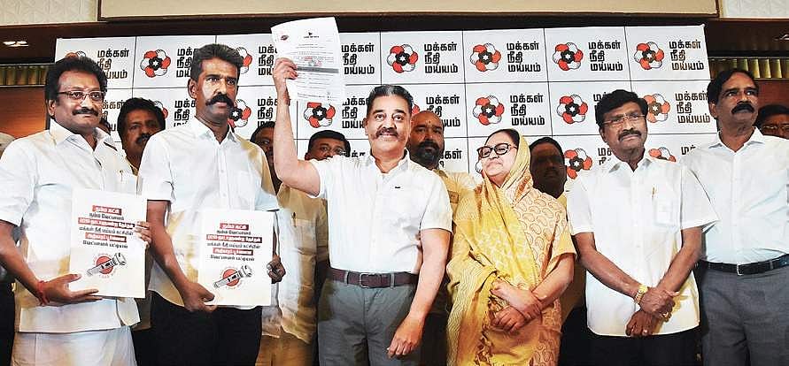 MNM gives tickets to retd cop, film producer