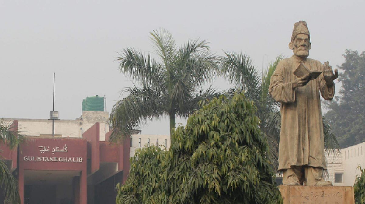 Jamia gets its first woman vice-chancellor