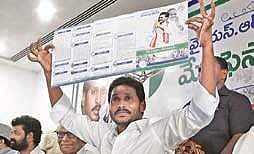 Jagan may turn to I-PAC to implement Navaratnalu