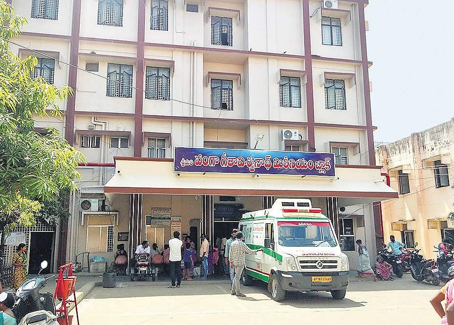 Man dies at Kakinada GGH, kin alleges medical negligence