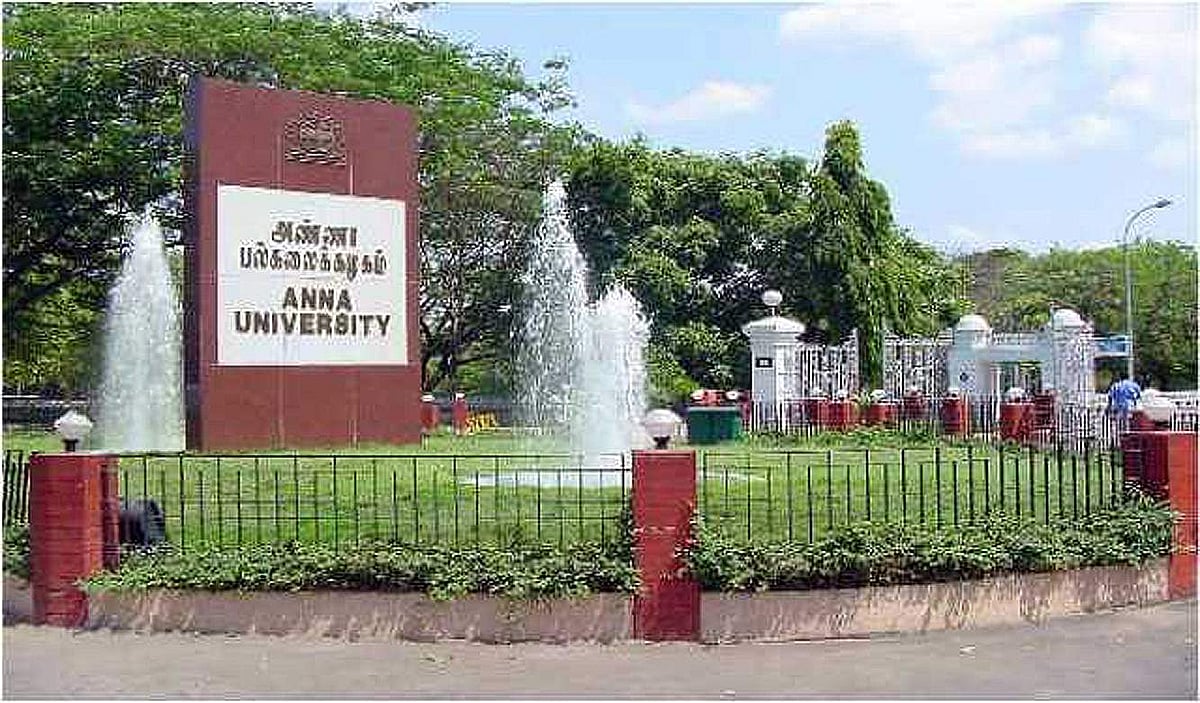 Rs 40 crore for improvement of infrastructure in Anna University’s ...