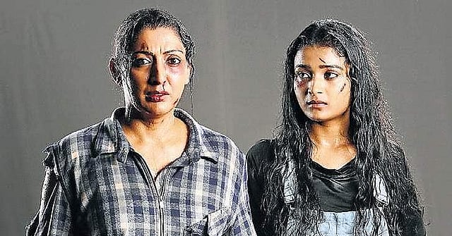 'Mahira' review: A well-crafted novel attempt at women-centric cinema