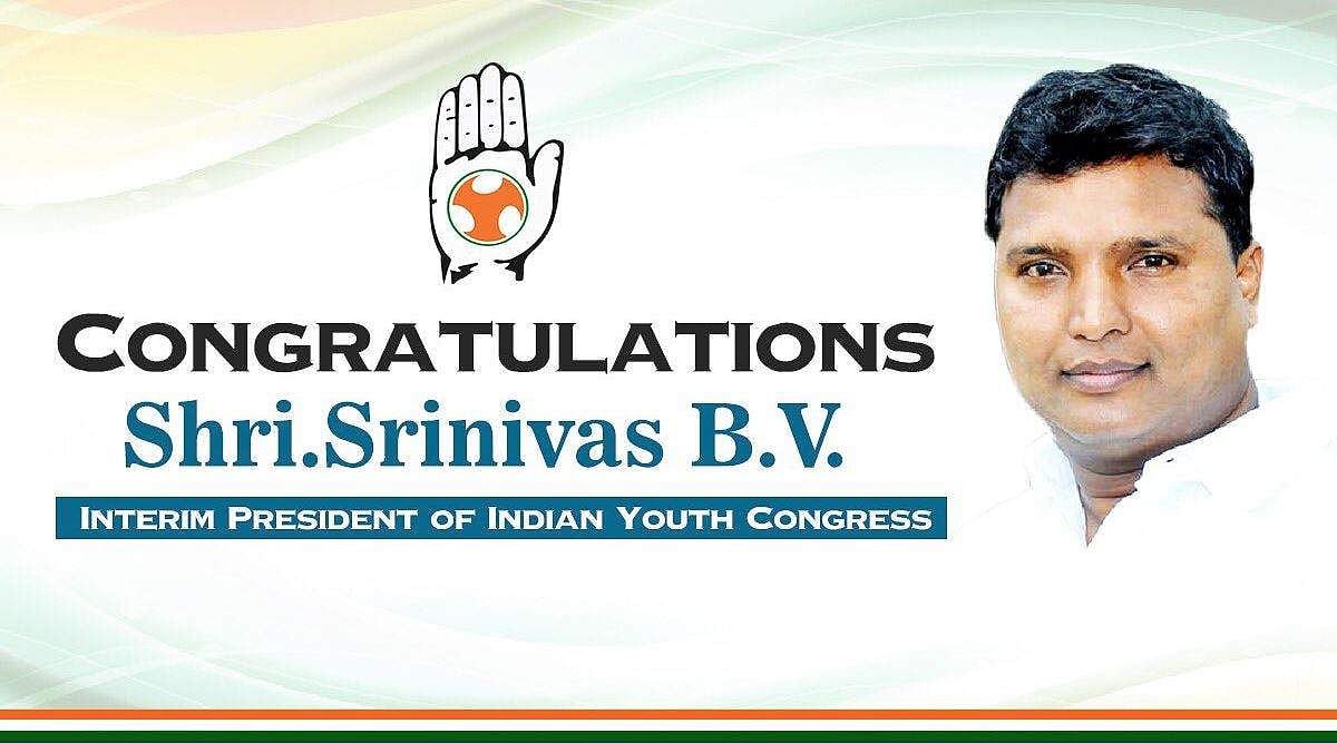 Congress names Srinivas BV interim president of Indian Youth Congress