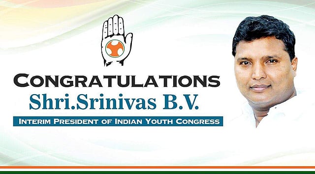 Congress names Srinivas BV interim president of Indian Youth Congress