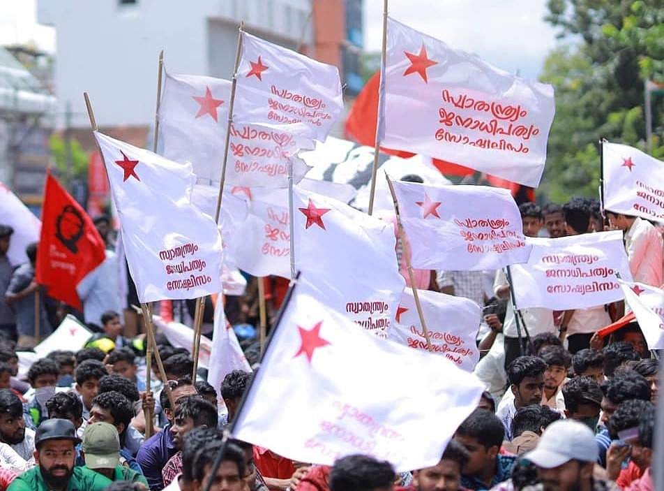 Six reasons why SFI thinks the New Education Policy will destroy Indian ...
