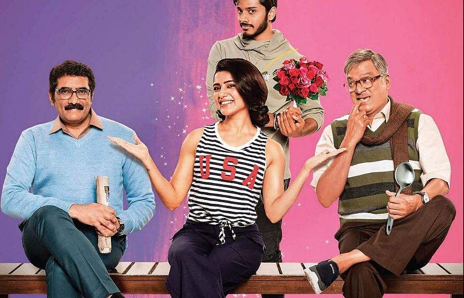 'Oh! Baby' movie review: Samantha starrer is 'a well-meaning fantasy'