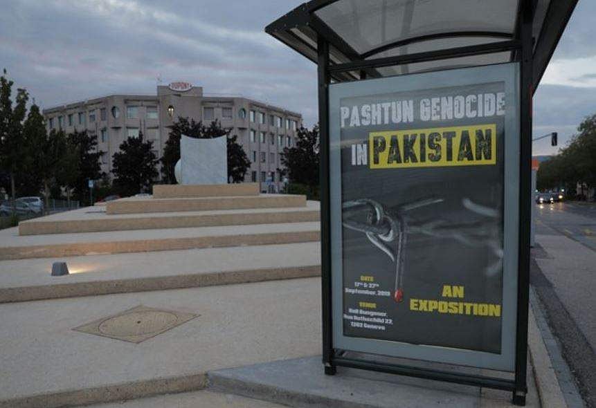 Billboards highlighting Pakistani genocide of Pashtuns appear in Geneva