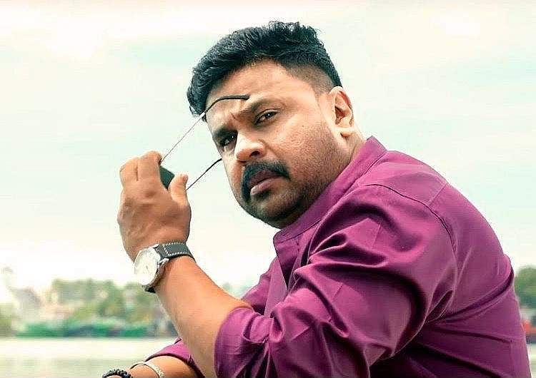 First look of Dileep in My Santa revealed